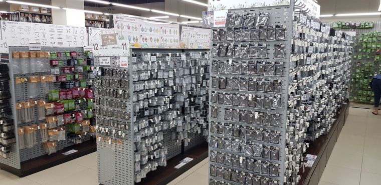 Largest DIY Craft Store in Kaohsiung Has Something For Everyone - My ...