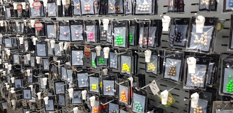 Largest DIY Craft Store in Kaohsiung Has Something For Everyone - My ...