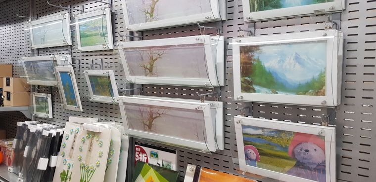 Largest DIY Craft Store in Kaohsiung Has Something For Everyone - My ...