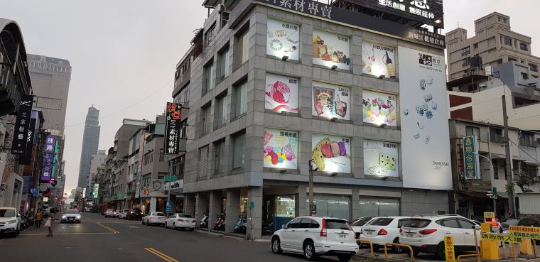 Largest DIY Craft Store in Kaohsiung Has Something For Everyone - My ...